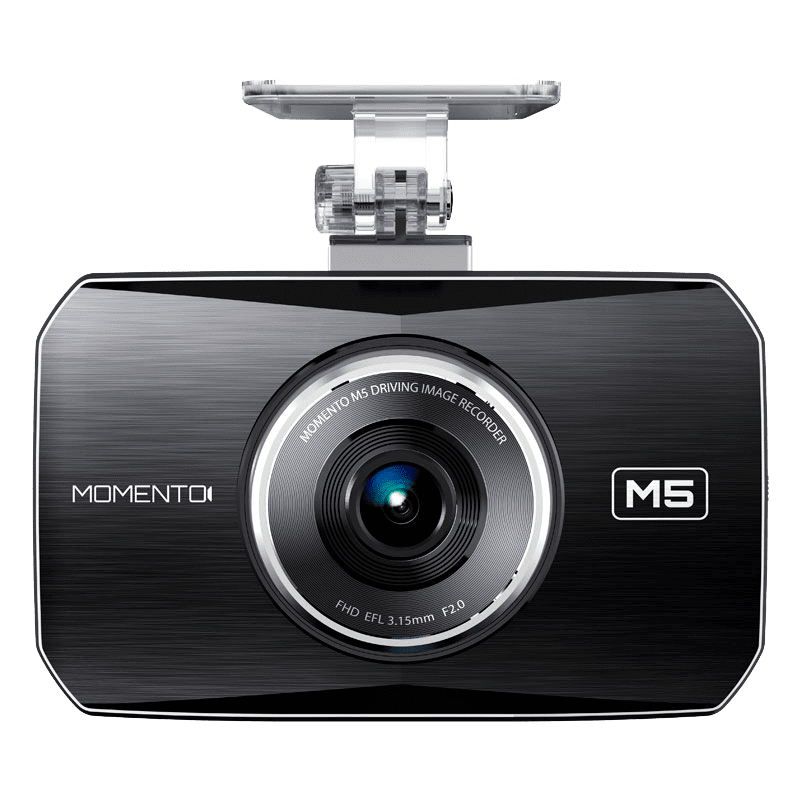 Product Spotlight: Momento MD5200